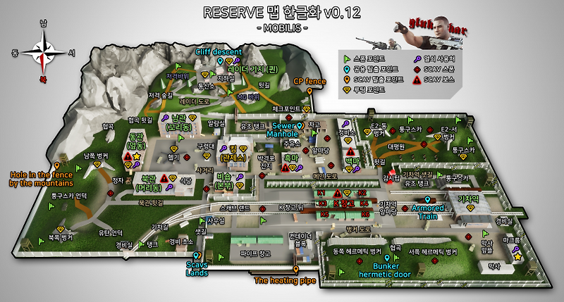 [타르코프] 리저브(Reserve) 맵 / 지하지도(D-2 탈출구)