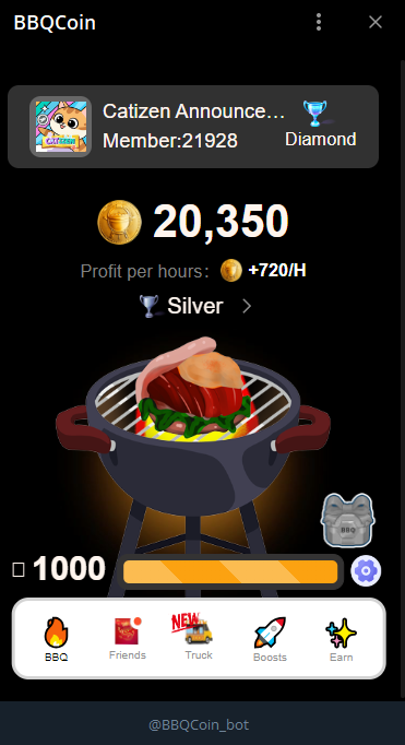 [ 무료 에어드랍 ] NOT코인 방식! BBQ 코인 채굴 에어드랍 작업!! ㅋㅋ