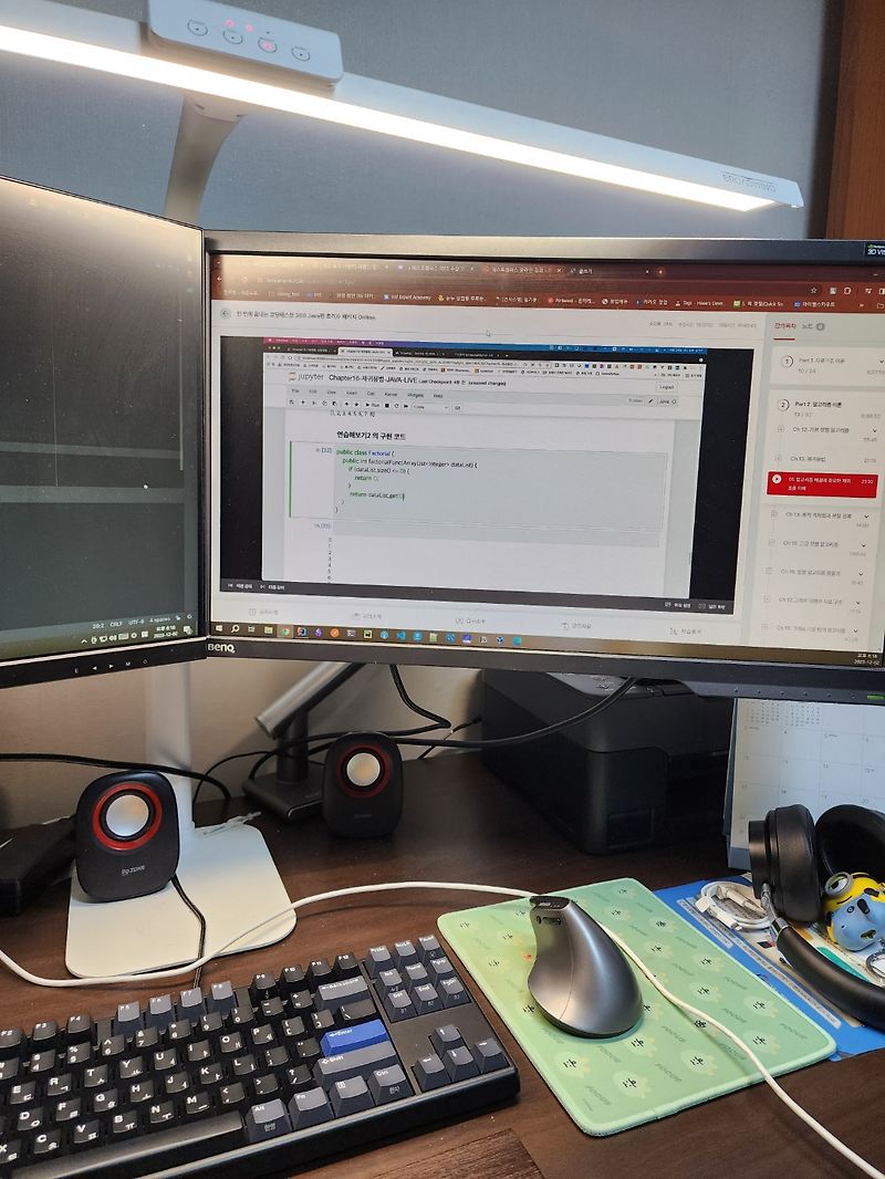 [FastCampus] 한 번에 끝내는 코딩테스트 369 Java편 초격차 패키지 Online 후기 - 현재 진행중