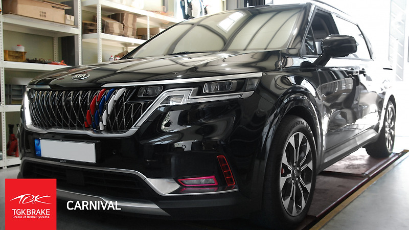 [기아 KA4카니발] 4P 브레이크 시 핸들떨림 - 부산브레이크튜닝전문샵 :: TGK 브레이크