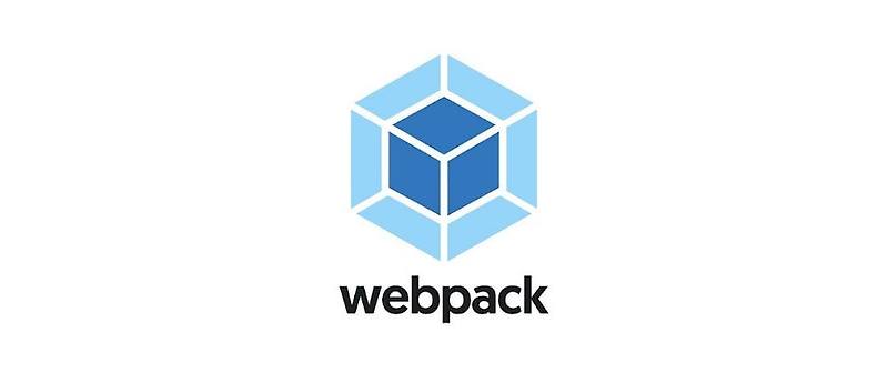 [Webpack] webpack3 에서 webpack4 업그레이드 하기 — minki's blog