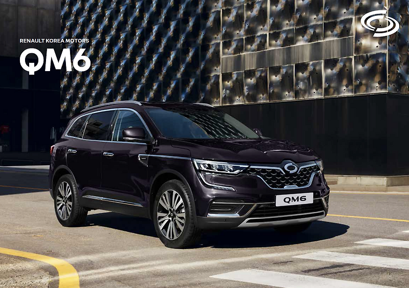 2022년식 르노 QM6 카탈로그 & 가격표 :: 자동차의 모든 것