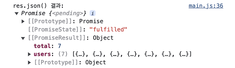 JavaScript - 비동기 :: jerry
