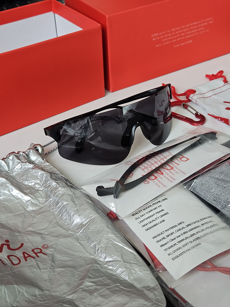 2025 JTBC 마라톤 스페셜팩 언박싱 후기: RIDAR 엘리트 고글과 함께하는 러닝의 시작