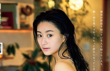 Araki Yoshida (아라키 요시다)