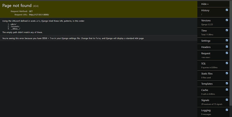 Django-debug-toolbar djdt-hidden 문제 해결