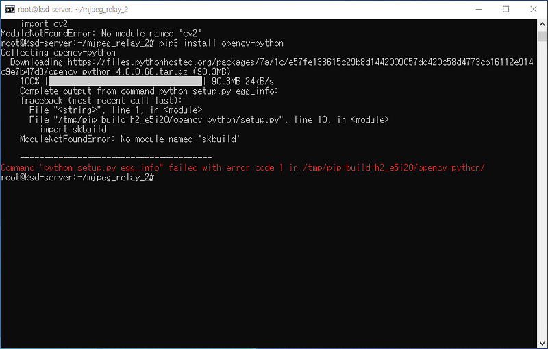 Python3-openCV 설치