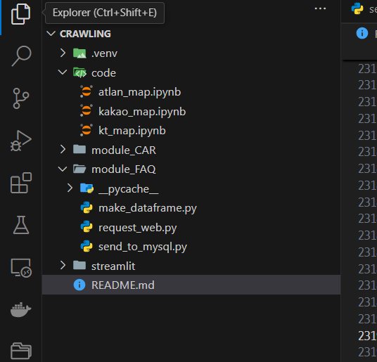 SK networks AI Camp - mini project(2)
