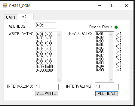 CH341 칩을 이용해서 UART,I2C,SPI 통신하기 3편(I2C)