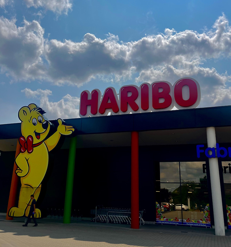 [HARIBO FACTORY] :: 보들보들한 덩아