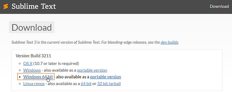 [Git Portfolio 만들기5] Sublime Text 다운로드, 소스 열기