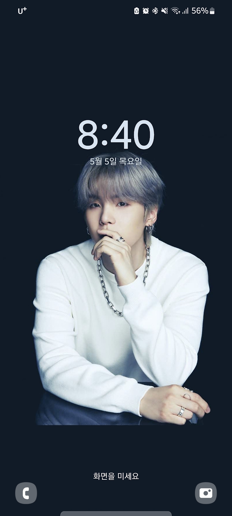 7fates_suga