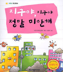 [회고] Apple Developer Academy @ POSTECH 3기 23주차 회고