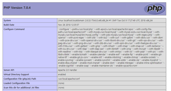 APM 소스설치 후기(CentOS6.9)