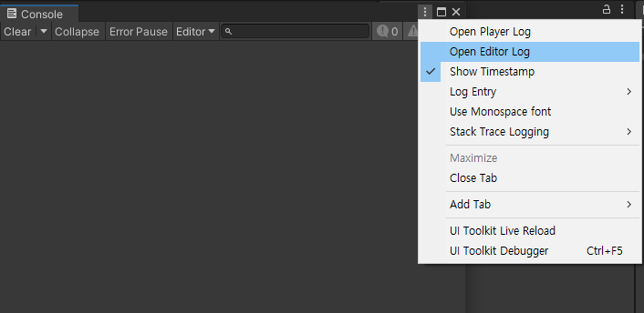 유니티 에디터 로그 파일 위치 찾기 쉬운 방법 | Unity Editor Log File Location