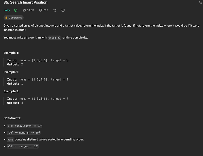 리트 코드 35. Search Insert Position JAVA