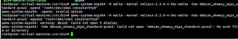 thinking2 :: QEMU(Quick Amulator) 펌웨어 가상 공유 환경 구축