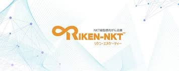 RIKEN-NKT 면역 치료