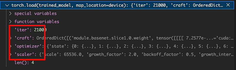 [pytorch] pytorch 모델 로드 중 Missing key(s) in state_dict 에러 — CV DOODLE