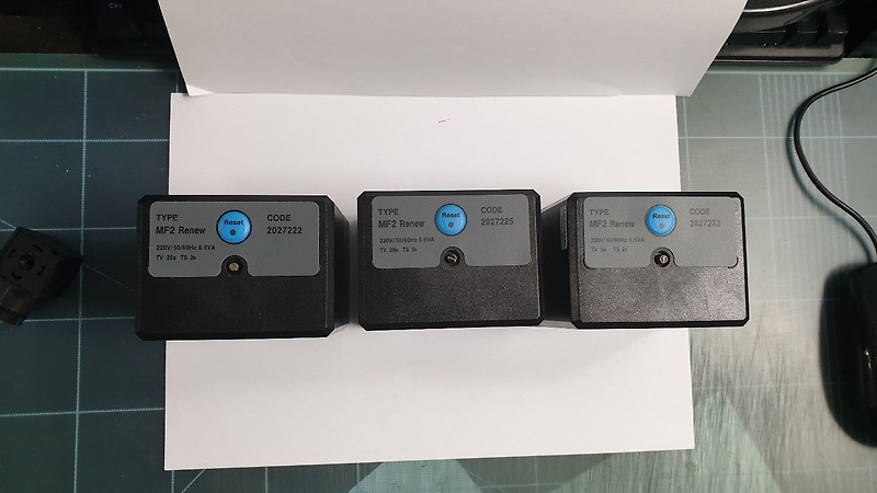 한국하니웰 [HONEWELL] M7284Q1009, M7284C1000, M7284A1004, M7284, M7294 ...