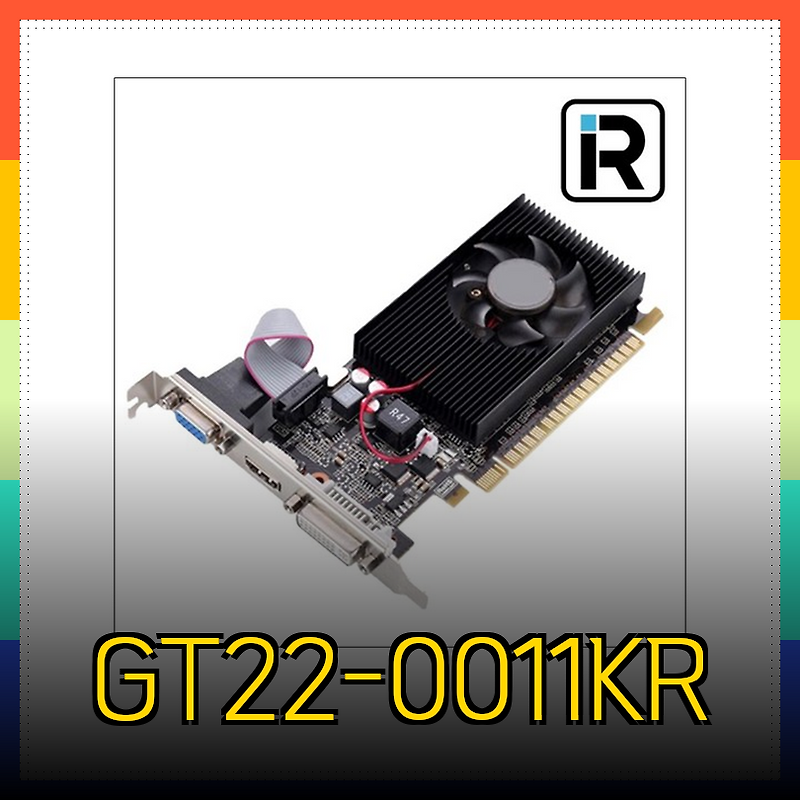 GT22-0011KR 추천 제품: 게이밍 성능 향상 및 편리한 생활을 위한 최고의 선택!