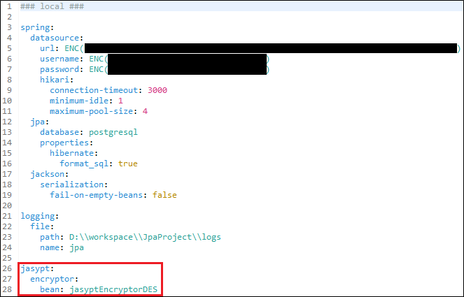 Spring Boot yml 외부 참조