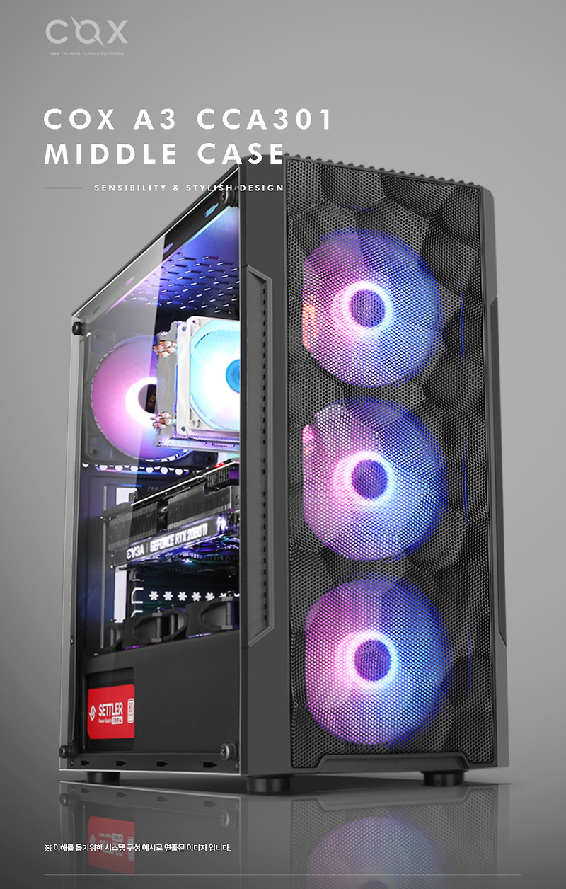 COX A3 CCA301 리뷰: 다기능 프린터의 완벽한 선택