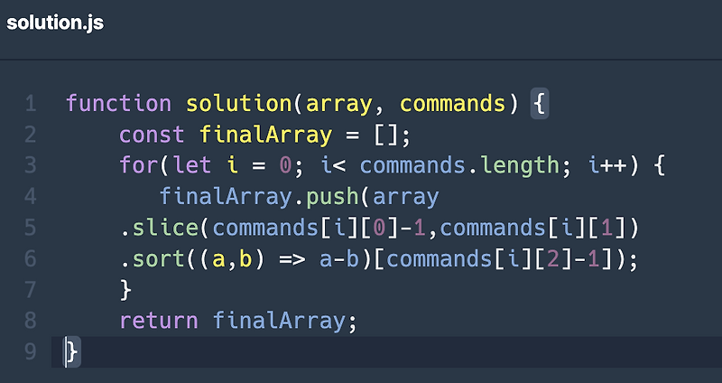 프로그래머스 lv1 k번째수(정렬) - js :: popeyes의 개발 넋두리