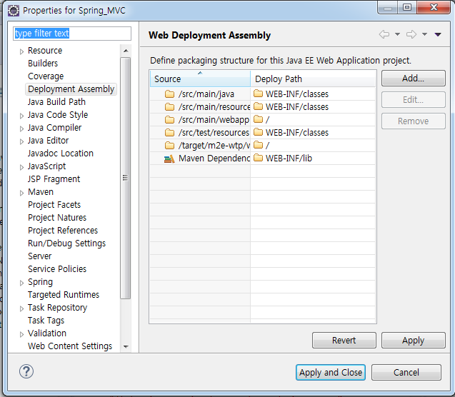 [org.springframework.web.context.ContextLoaderListener]의 애플리케이션 리스너를 설정하는 중 오류 발생