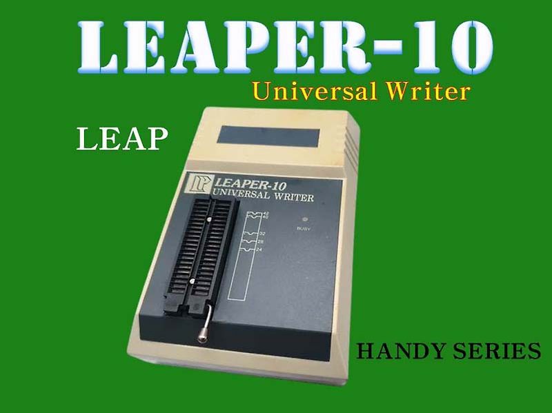 개발 툴 Universal Writer Programmer ROM Writer 42pin socket 휴대용 유니버샬 롬라이터 LEAP LEAPER-10