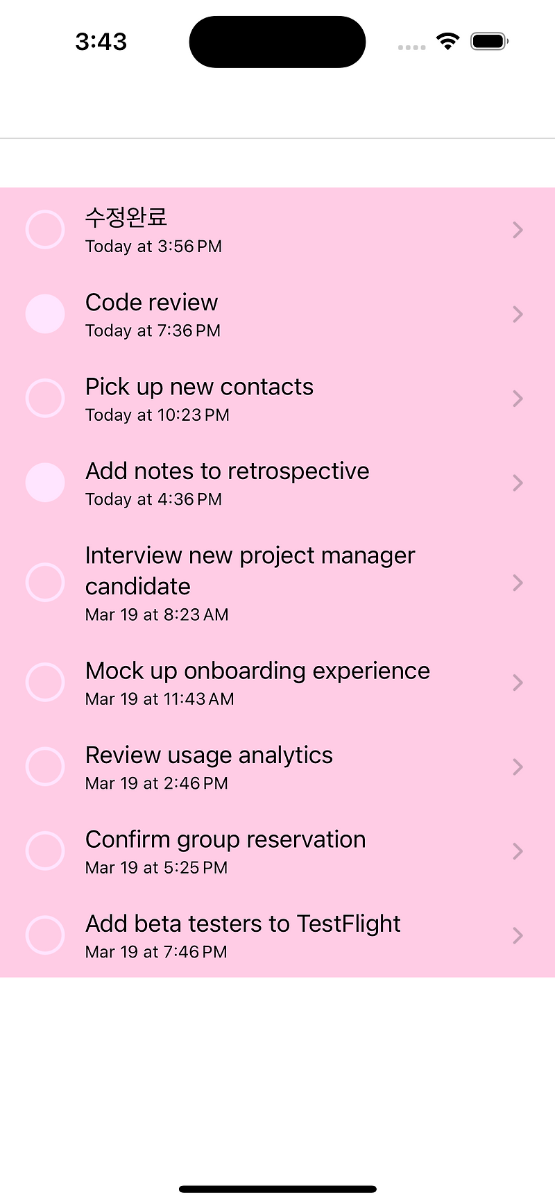 [iOS App Dev Tutorials] Reminder(38) — 관슨의 개발일지