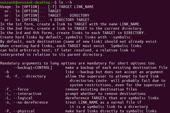 [Linux] ln을 사용한 소프트 및 하드링크 만들기 -- 살구월드