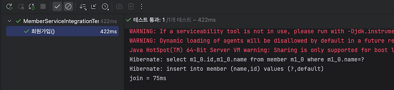 [스프링 입문] 섹션8. AOP