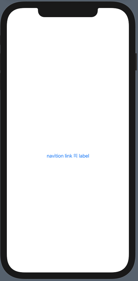 [SwiftUI] NavigationView 와 NavigationLink 사용법 :: FWANI's 코딩로그