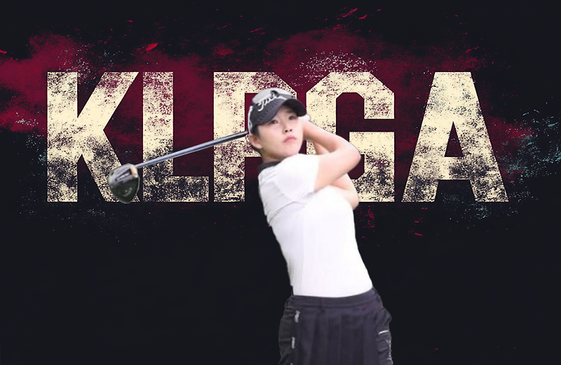 KLPGA 루키 황민정 프로의 키 나이 경력 우승 누적상금 올시즌 성적