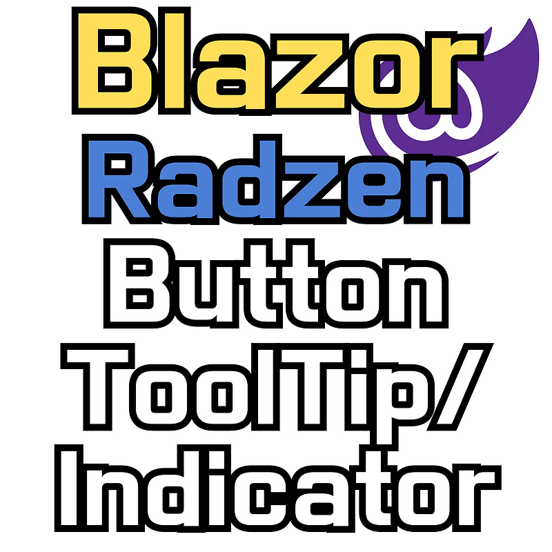 C# RadzenButton ToolTip / Busy indicator 표시하기