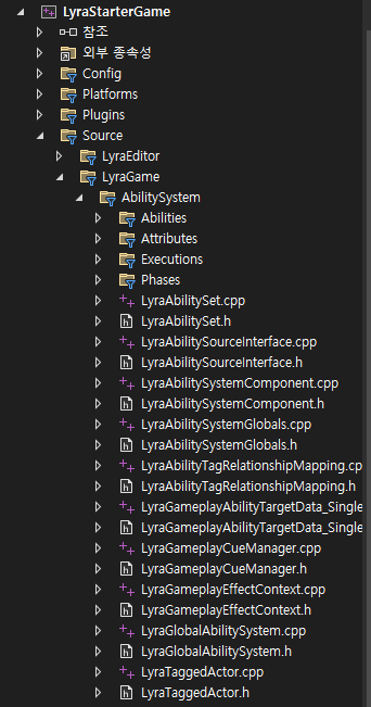[2] - Lyra Starter Game 분석 :: WJs 개발일지