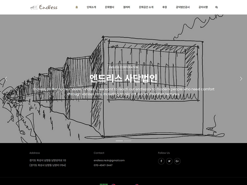 제작예시 WP47330