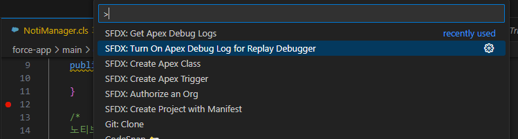 VisualStudio APEX Debugging