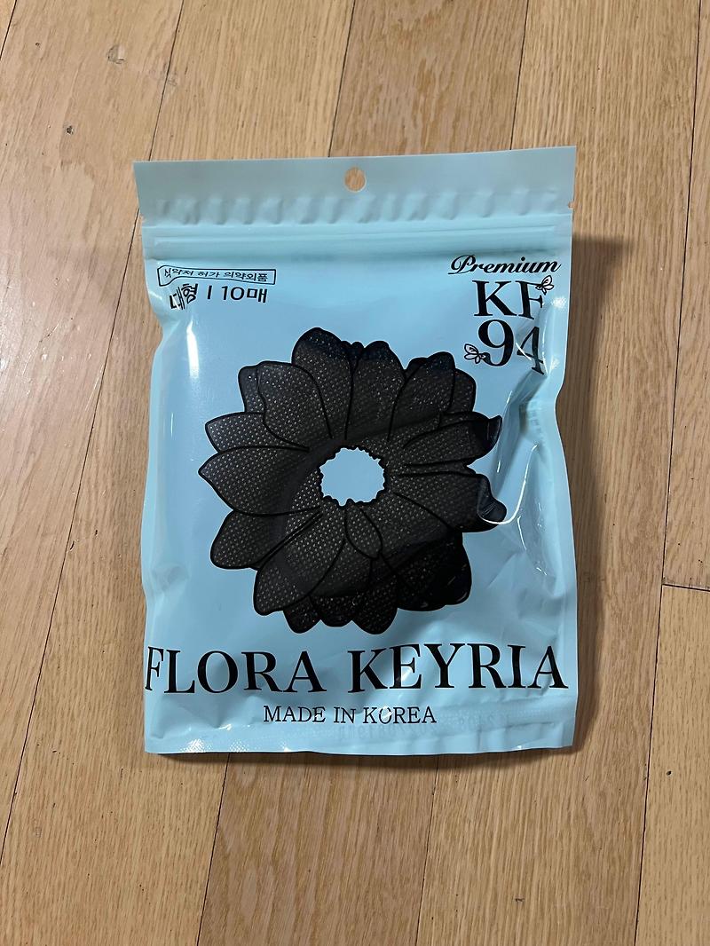 F94 마스크 새부리형 플로라 컬러마스크