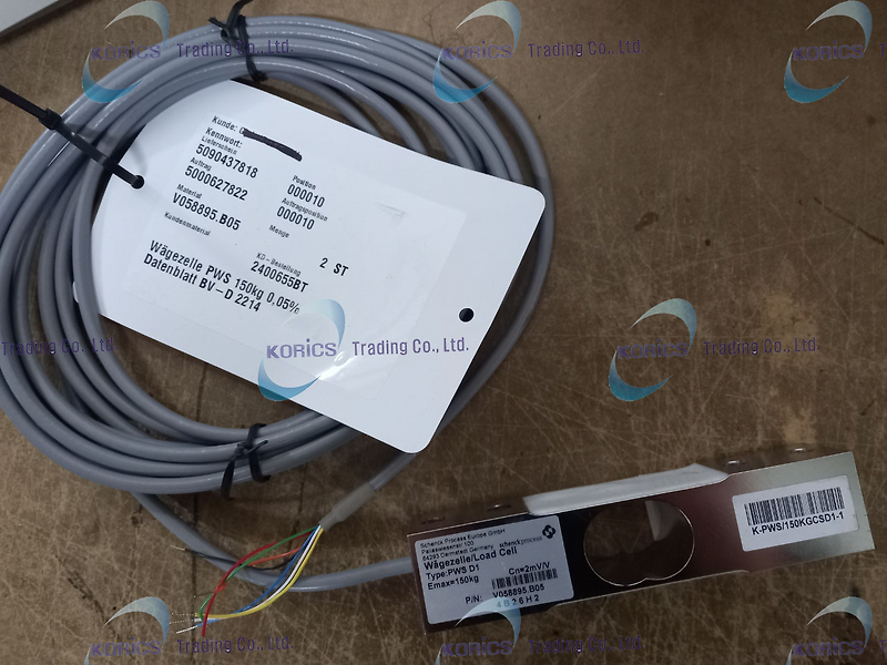 Schenck - V058895.B05