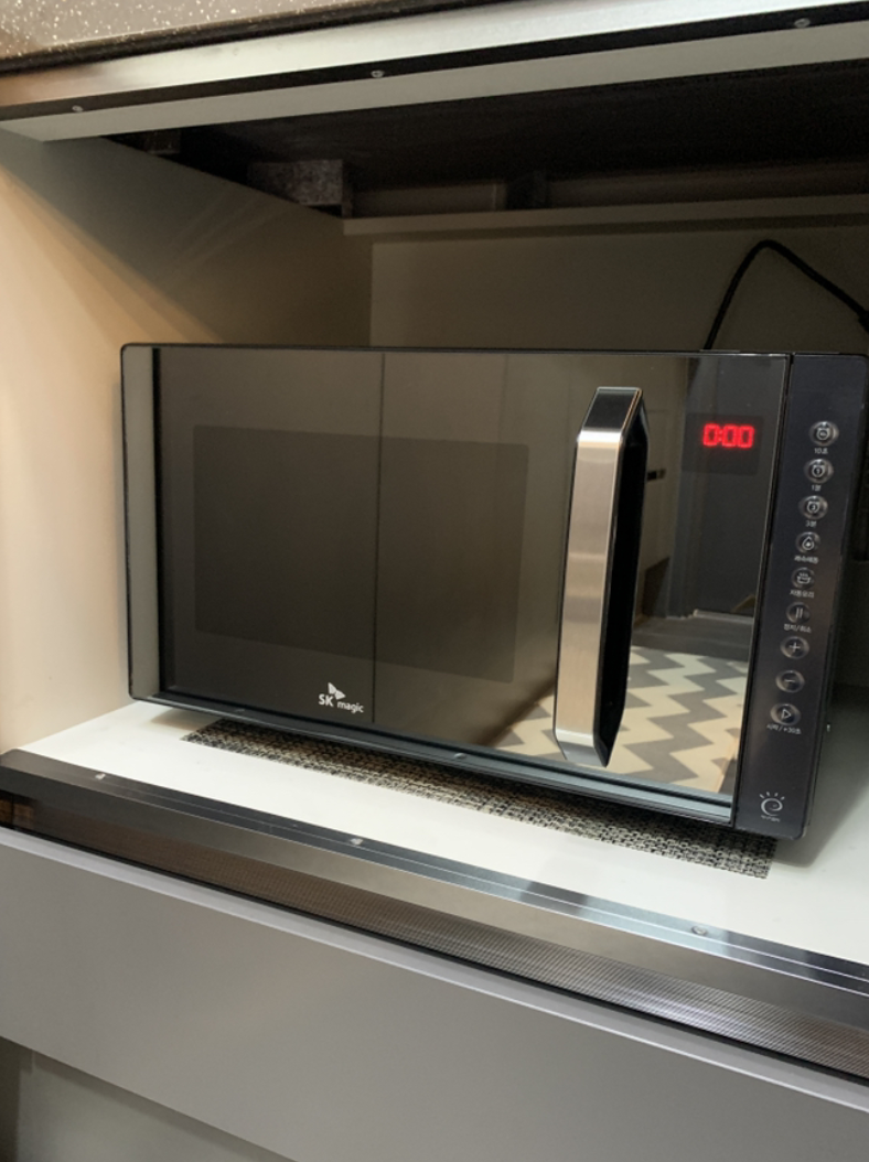 SK매직 23L MW0230KL 전자레인지 우리 집에 딱!
