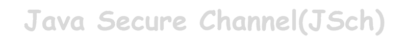 Java Secure Channel(JSch)에 대한 설명과 예제