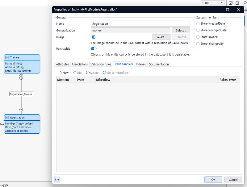 [Mendix Rapid] 객체 이벤트 핸들러(ObjectEventHandler)