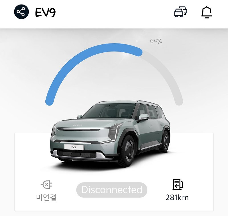 EV9 방전 경험과 해결 방법: 기아 플렉스 이용자라면 꼭 알아두세요!