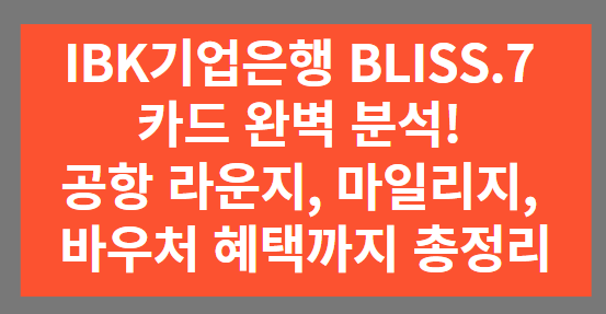 ?scode=mtistory2&fname=https:%2F%2Fblog.kakaocdn.net%2Fdn%2FN9loF%2FbtsL9boBzPW ...