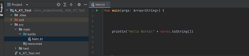 Kotlin 코틀린 알고리즘과 함께 코틀린 기초 배우기 프로그래밍 언어 공부 법