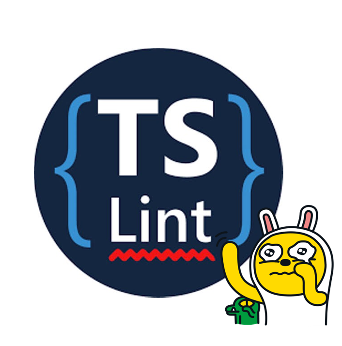 tslint deprecated in favor of eslint