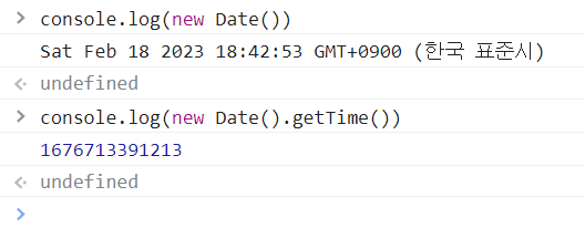 [JavaScript] new Date()로 생성된 시간을 한국 시간으로 바꾸기