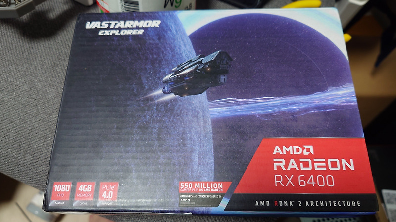 AMD Radeon RX6400 LP